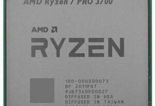 Процессор ryzen 7 PRO 3700, материнская плата B550