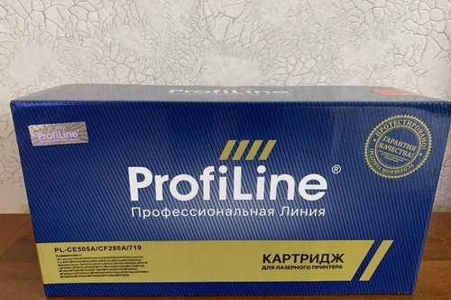 Катридж profiline PL-CE505A/CF280A/719