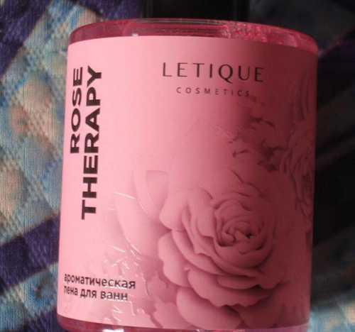 Rose Therapy молочко   пена цена за всё, сроки