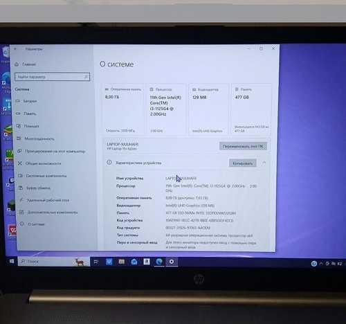 15.6" HP Laptop 15s-fq2044ur, Core i3, RAM 8 ГБ, 512 ГБ, Intel UHD Graphics
