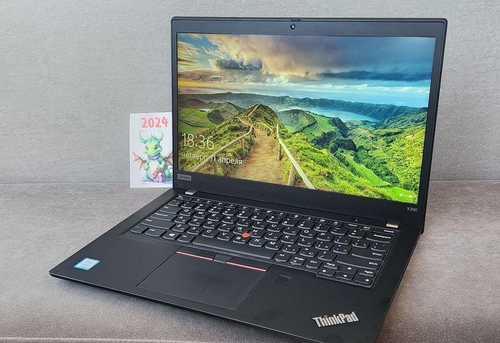 Надежный Прочный Железный +Гарантия ThinkPad X390