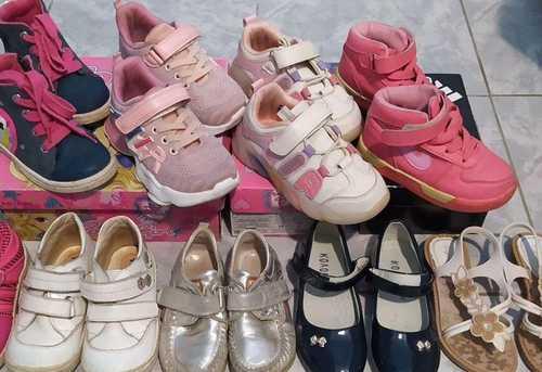 Туфли,ботинки,кроссовки для девочки