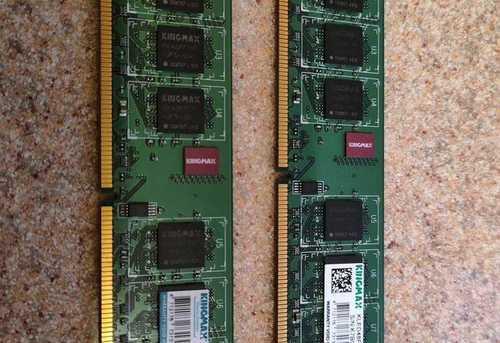 RAM память ddr2 быстрая 1066
