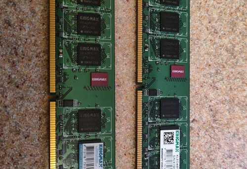 RAM память ddr2 быстрая 1066