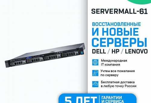 Сервер Dell R230 4LFF