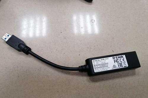 USB сетевой адаптер Dlink DUB-1312 б/у
