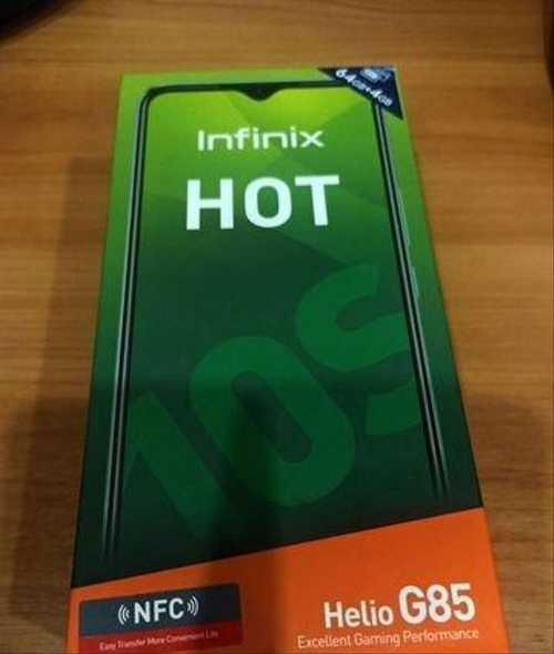 Infinix hot 10s nfs