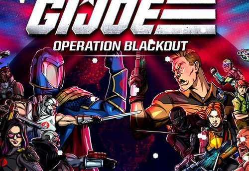 G.I JOE operation blackout PS4/PS5 навсегда