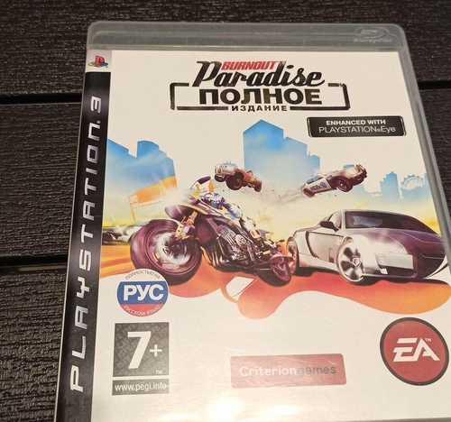 Продам диск для PS3 Burnout Paradise