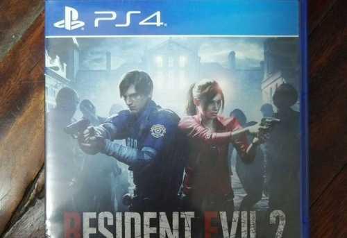 Resident evil 2 remake ps4