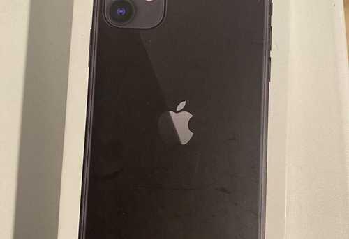 Коробка от iPhone 11 Black