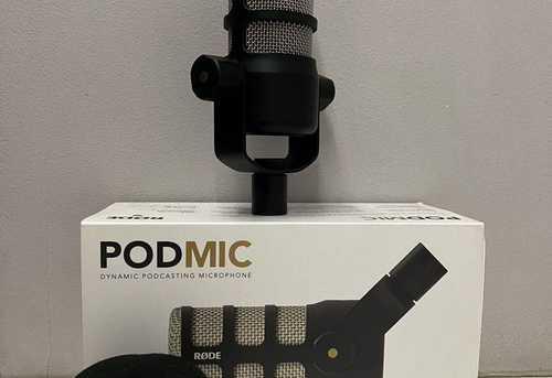 Микрофон студийный Rode Podmic