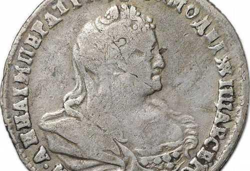 Серебряная Монета Полуполтинник 1739