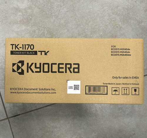 Картридж Kyocera TK-1170