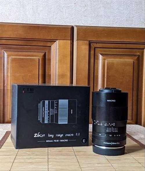 7artisans 60mm f/2.8 macro Sony E
