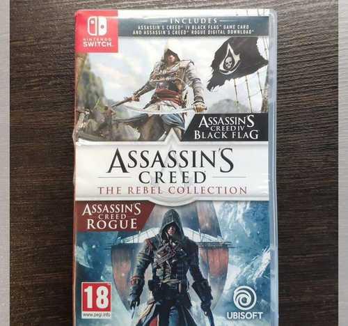 Assasins creed ezio collection Nintendo switch