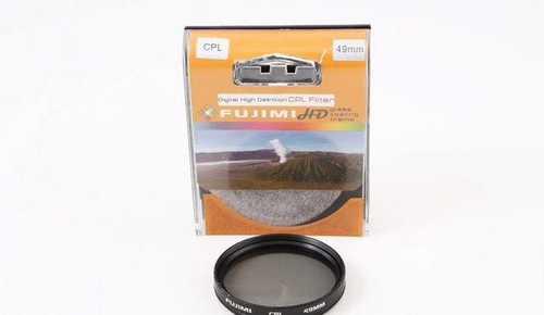 Светофильтр поляризационный Fujimi CPL HD 49 mm