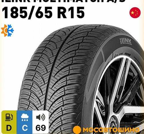 iLink Multimatch A/S 185/65 R15 92T