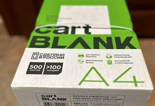Бумага для офисной техники Cartblank А4, белая
