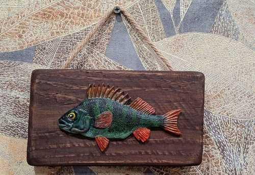 Рыба сувенир