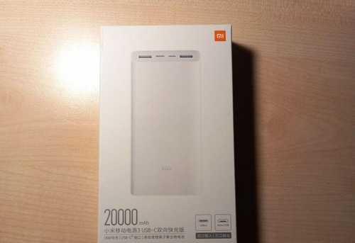 Powerbank xiaomi 20000 mAh