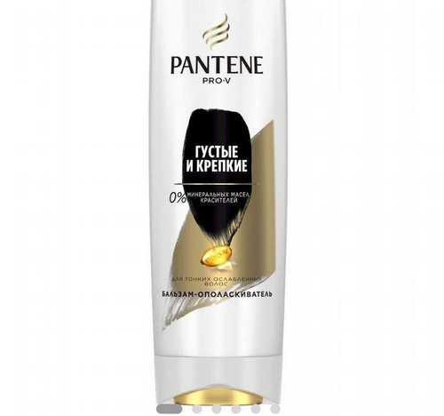 Бальзам-ополаскиватель Pantene Pro-V