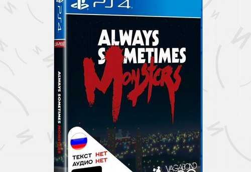 Игра Always Sometimes Monsters (Limited Run) (PS4