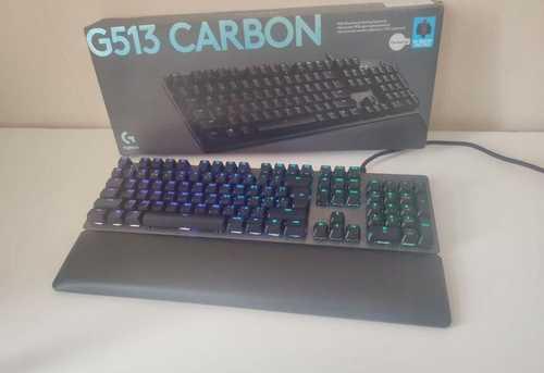 Logitech g513 Carbon