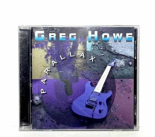 CD диск Greg Howe "Parallax"