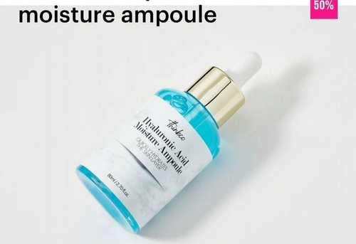 Thinkco hyaluronic acid moisture ampoule
