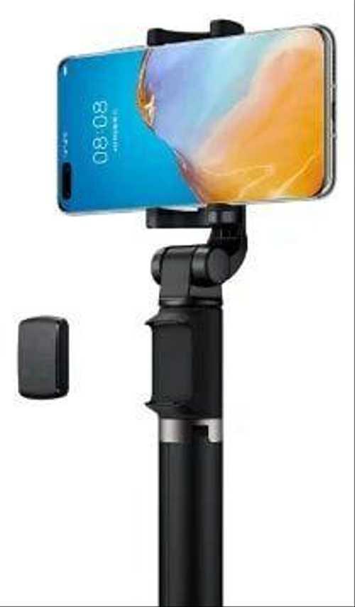 Монопод huawei CF15 Pro