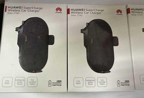 Huawei SuperCharge wireless Car Charger 27W