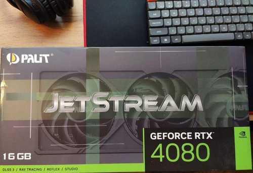 Видеокарта Palit GeForce RTX 4080 JetStream