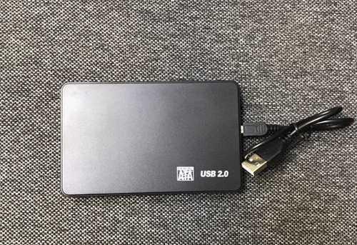 Корпус для жесткого диска 2.5" USB 2.0