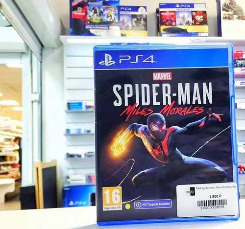 PS4 Spider Man Miles Morales Б\У