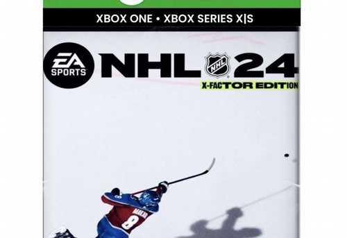 NHL 24 Factor Edition Xbox (Навсегда)