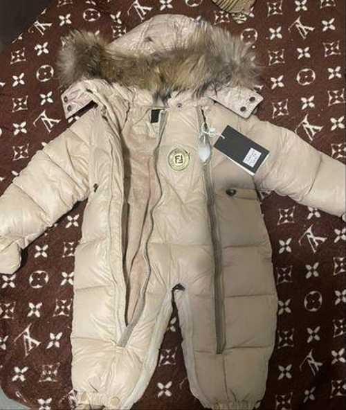 Комбинезон зимний