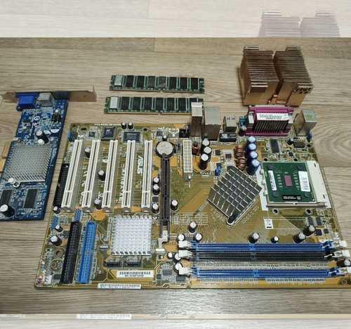 S462, Athlon XP 2600 , 512RAM, 60HDD, ATI 9200