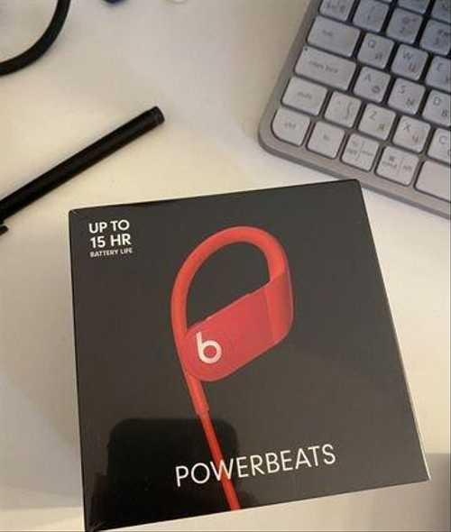 Beats Powerbeats