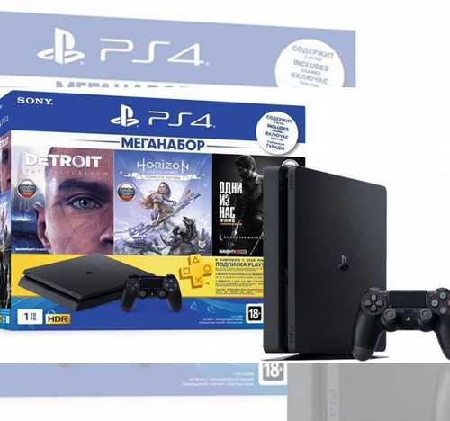 Sony playstation 4 slim 1tb