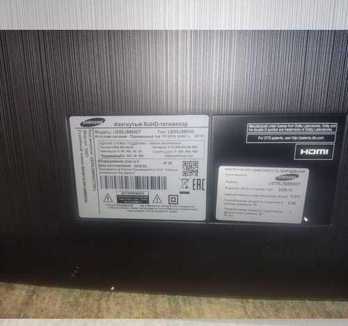 Разбор Samsung UE55JS8500