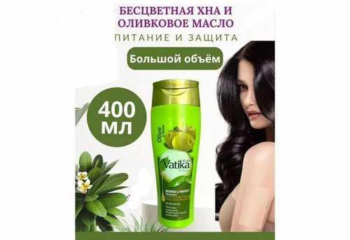 Dabur Vatika Шампунь 532ml Olive & Henna