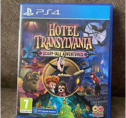 Игра hotel transylvania ps4 монстры на каникулах