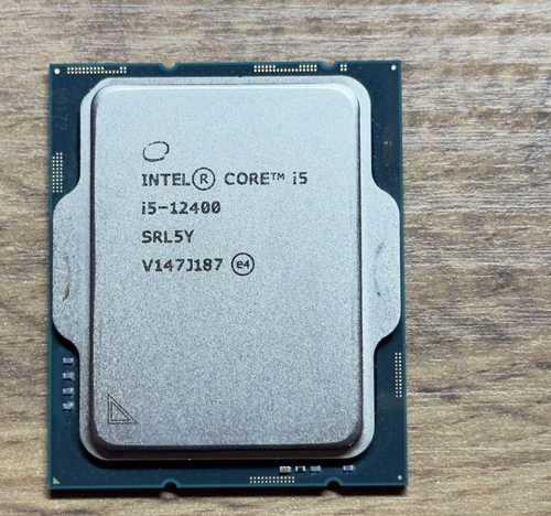 Процессор intel core i5 12400 box