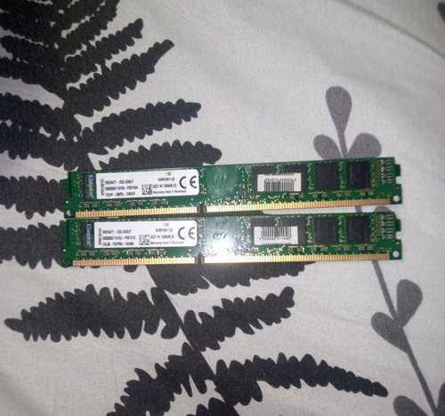 Оперативная память ddr3 4 gb kingston