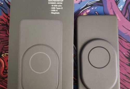 Magsafe powerbank commo 10000 мАч