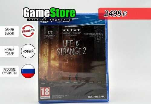 Life is Strange 2 Русские субтитры PS4 Новый