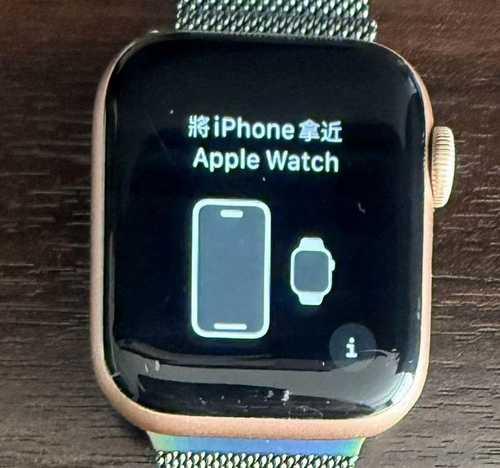 Часы apple watch series 6, 40mm