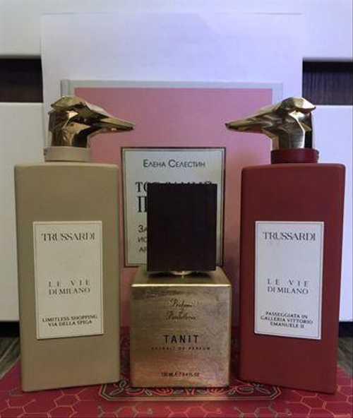 Делюсь парфюмом Trussardi,Tanit