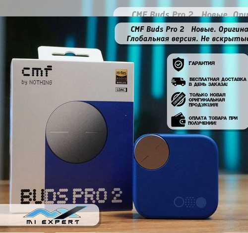 Nothing CMF Buds Pro 2 наушники беспроводные. Новы